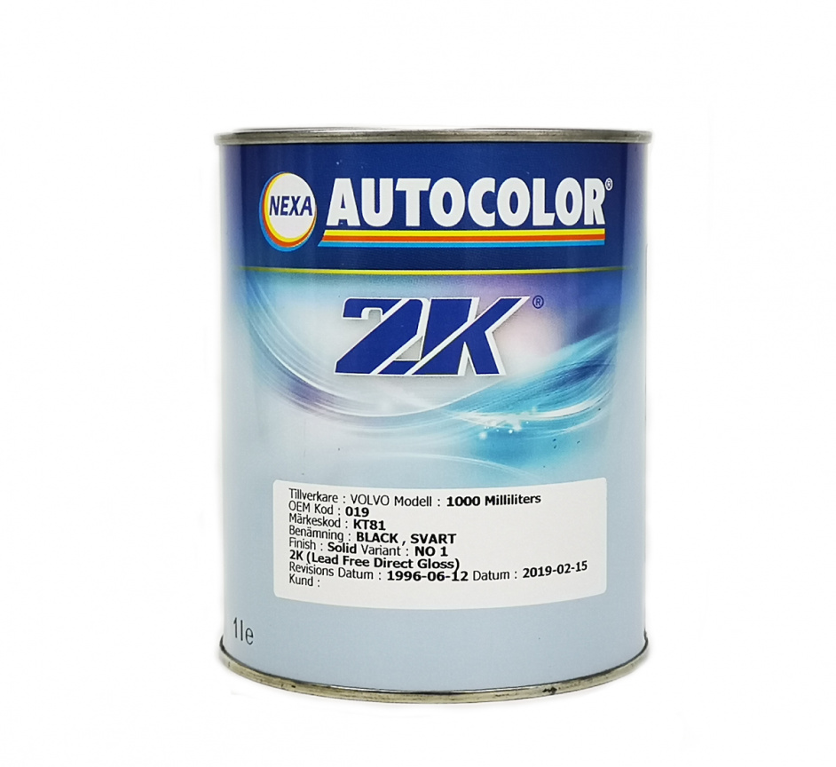 Billack 2K Solid | | Spraycan.se